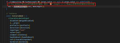 Antd Input输入emoji长度不一致 · Issue 37733 · Ant Designant Design · Github
