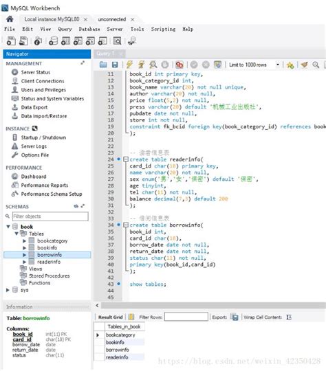 Mysql Workbench下载与使用教程详解 【iis7站长之家】