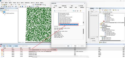 arcgisforjs如何使用arcgis server发布的切片地图服务？ arcgis切片服务 csdn博客