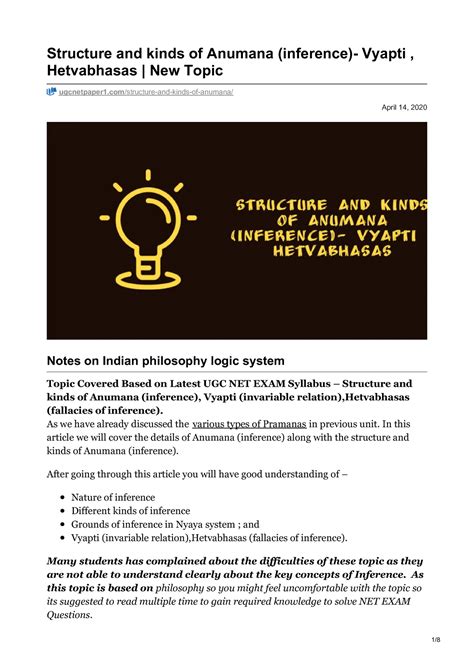 Logical Reasoning Study Material For UGC NET JRF Part April Structure And Kinds Of