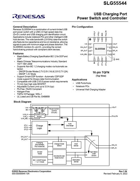 SLG55544 USB Charging Port Power Switch And Controller Renesas