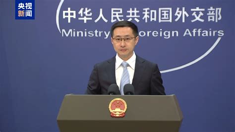 චීන ඇමරිකා ආර්ථික හා වෙළඳ සාකච්ඡා යාන්ත්‍රණයේ පළමු රැස්වීම පිළිබඳ චීන විදේශ අමාත්‍යංශයේ ප්‍රතිචාරය