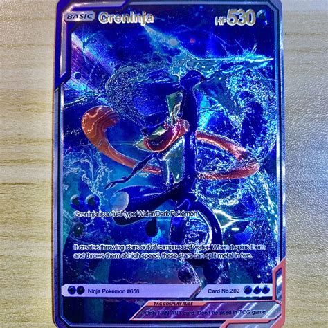 Greninja Ex Full Art