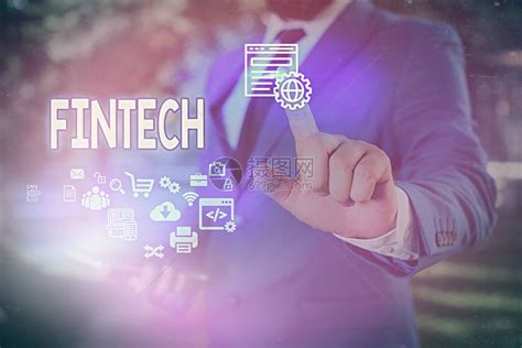 Fintech商业图片展示计算机程序和其他支持财务服的技术的显示情况fin高清图片下载 正版图片504487577 摄图网