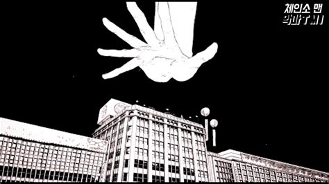 체인소맨 지금까지 등장한 악마 총정리 Youtube