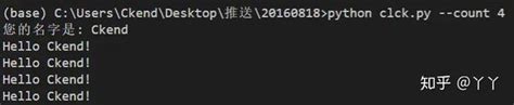 Python Bottle Api这十个python常用库，学习python的你必须要知道！ Csdn博客