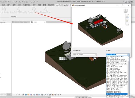 Revit Sdk：uiapi Csdn博客