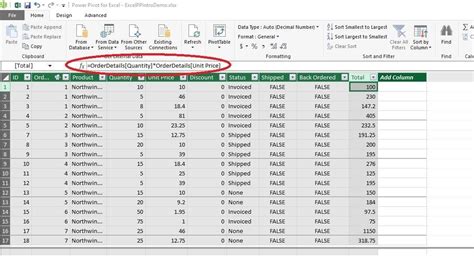 如何使用 Excel Power Pivot 合并和分析来自多个数据集的数据