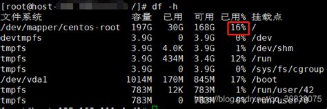 linux dev mapper centos root 扩容 linux中devmapper存 csdn博客