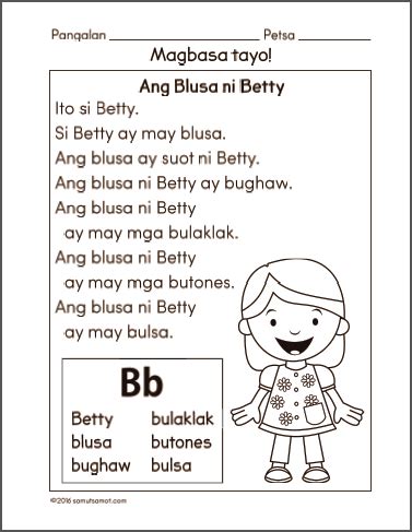 Grade 1 Reading