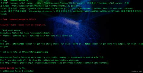 【fastdds学习笔记】ubuntu22上安装fastdds环境 ubutun安装fast dds与cdr 版本对应关系 csdn博客