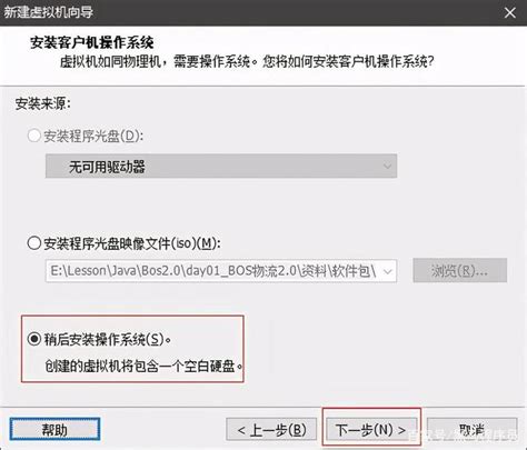 Kubernetes核心原理和搭建kubernets 原理及教程 Csdn博客