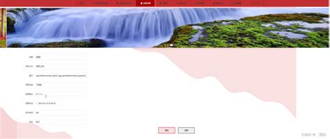计算机毕业设计springboot古诗词鉴赏网站76w3z9【附源码 数据库 部署 lw】 古诗词网站源码 csdn博客