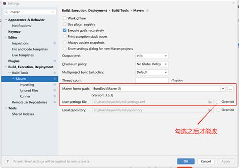 分享一下快速搭建IntelliJ IDEA开发环境的完整教程 idea环境配置 CSDN博客