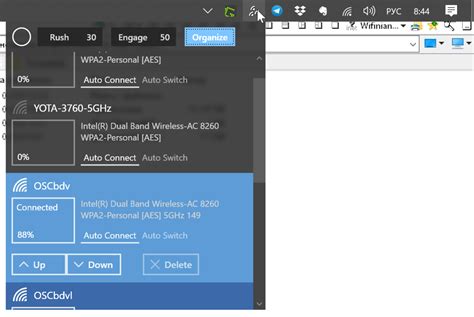 How To Automatically Choose The Best Wi Fi Network On Windows