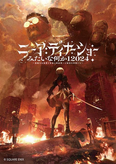 B S A And Okabe Keiichi Nier And More Danbooru