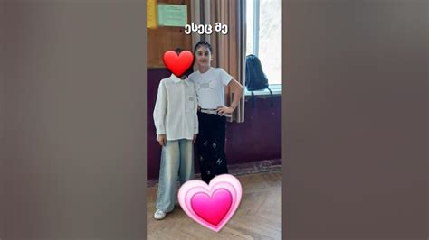 იმედია მოგეწონათ ჩემი სახე💗 ️ Youtube