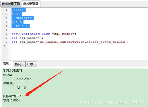 Sql报错： Err 1055 Expression 1 Of Order By Clause Is Not In Group By Clause And Contains