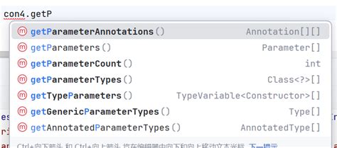 Java 反射基础java 反射赋值 Csdn博客