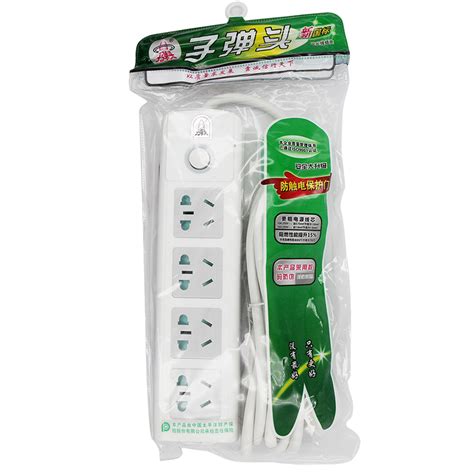 子弹头插座排插插排插板ts 004无线 1 8 2 8 4 8米插线板接线板 虎窝淘