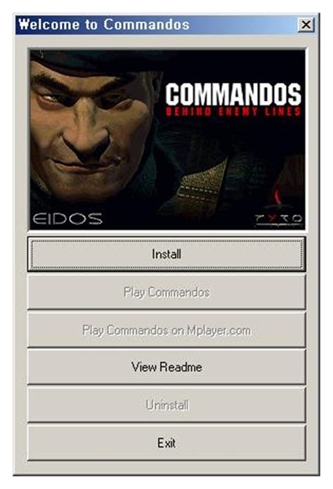 추억의 잠입액션게임 코만도스 다운로드