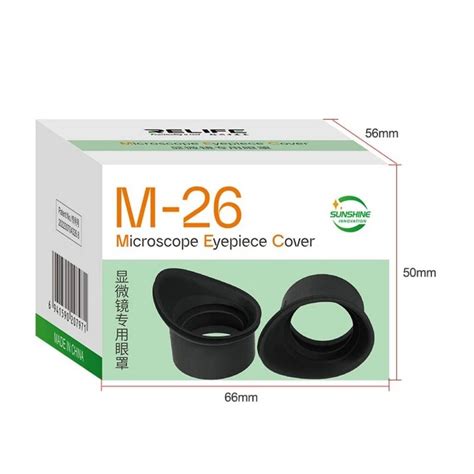 Protector De Silicona Para Ocular De Microscopio Rl M26 Relife