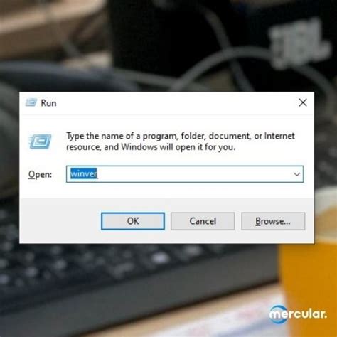 วิธีเช็คเวอร์ชัน Windows ที่ใช้อยู่ ดูให้รู้ว่าใช้ตัวไหน