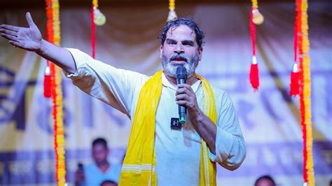 They Will Cool Down In Four Days If You Have Guts Then Send Them To Jail Prashant Kishor