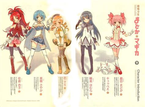Pmmm Character References Madoka Magica Puella Magi Madoka Magica