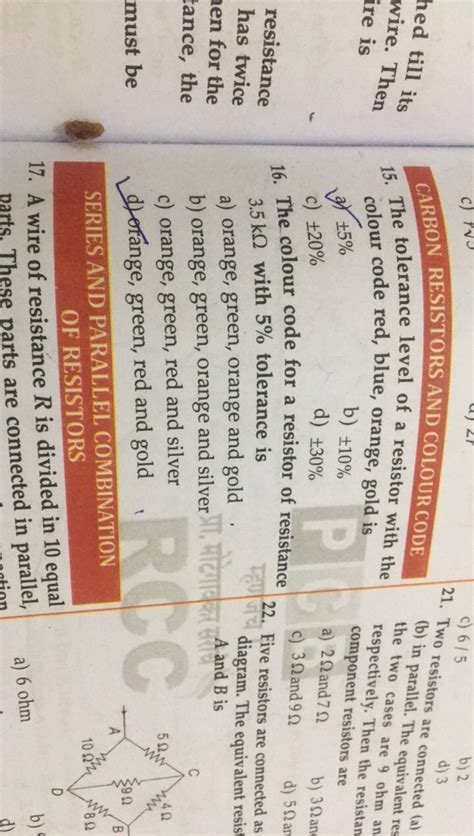 The Colour Code For A Resistor Of Resistance 22 Five Resistors Are Conne