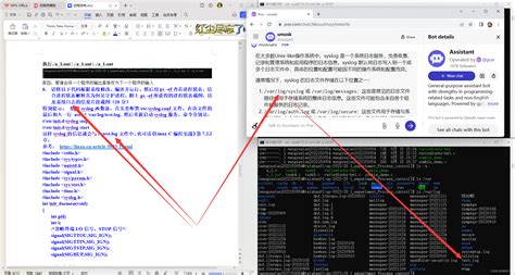进程控制再学习4编例实现创建n2d 2个子进程p1p2pn其中d是树的深度且d1 P1和p2 Csdn博客