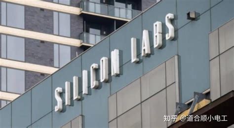 明年1月涨价！silicon Labs再发涨价函！ 道合顺大数据infinigo 知乎