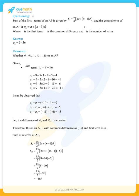 NCERT Solutions Class 10 Maths Chapter 5 Ex 5 3 Arithmetic Progressions