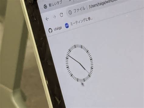 第87回coderdojoさいたま 2024年2月24日土開催レポート 開催レポート 小学生・中学生向けプログラミングクラブ