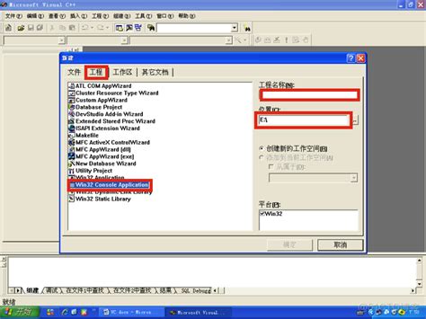 Vc容器打开mob64ca13f27a4c的技术博客51cto博客
