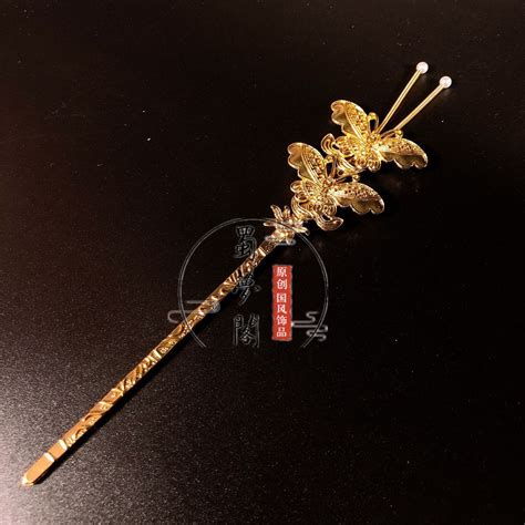 Hairpin Fashion Accessories Chinese Style Hair Pins
