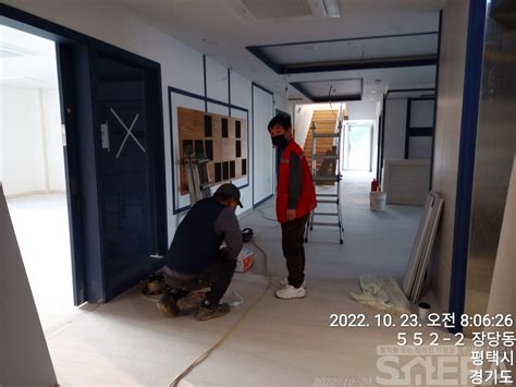 평택 고덕 반디유치원1023 창문 및 휀 환기조치 전기 결선작업 및 기구작업 타일파손부 교체 작업 등 정직을 짓는 세라하우징