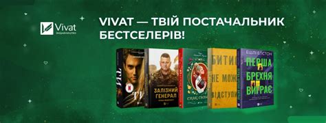 Освіторія Цей український прапор у Великій Британії створили зі стікерів з побажаннями миру та