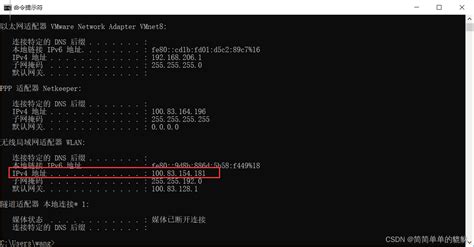 tomcat部署项目的localhost到ip的转变 怎么把localhost改为ip csdn博客