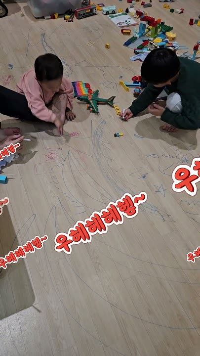 엄마 멘탈 흔들거리는 그림 실력 사랑해요엄마 그림그리기 낙서세상 낙서 리얼패밀리 아들육아 현실육아 Youtube