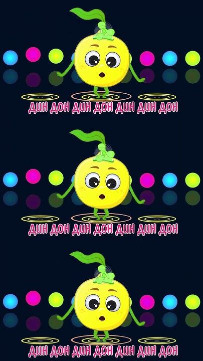 Дон Дон Маамуу 4 ХҮҮХДИЙН ДУУ Youtube