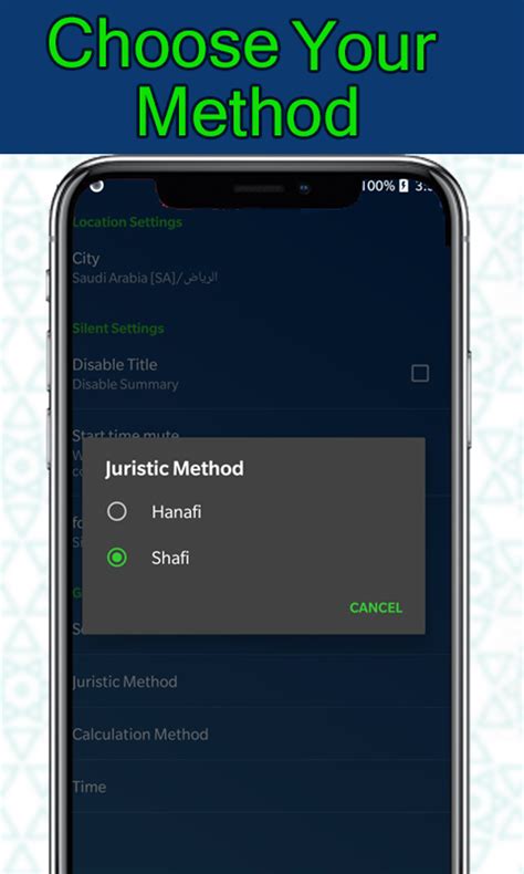 Azan Time Alarm Bangladesh Para Android Descargar