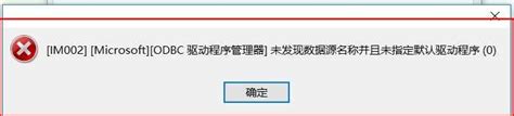 二Sql Server的基本配置以及使用Navicat连接Sql Server 腾讯云开发者社区 腾讯云