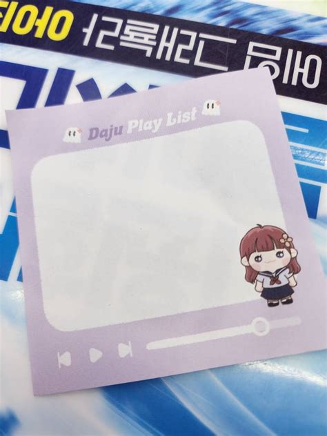 나 알바하는곳에서 메모지 이거쓰는데 넘 티나 인스티즈instiz 양띵tv 카테고리