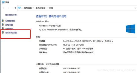 Docker 下oracle 12c 数据库字符集zhs16gbk改为al32utf8docker Oracle 编码设置 Csdn博客