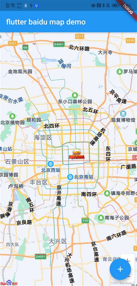 Flutter开发百度地图,踩坑无数,保姆级教程(1)flutter 百度地图 Csdn博客 Flutter开发百度地图,踩坑无数,保姆级教程(1)flutter 百度地图 Csdn博客