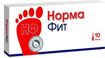 НОРМАФИТ от грибка ЦЕНА? Развод или нет? Где Нормафит купить в Германии?