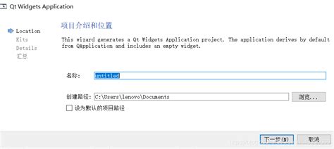 Pyqt5和matplotlib等绘图库制作一个数据可视化工具pyqt5绘图库 Csdn博客