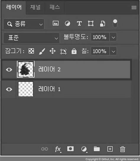 로블록스 게임 제작 무작정 따라하기 1 티셔츠 만들기 8