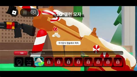 라이벌 연습 풀영상 Youtube